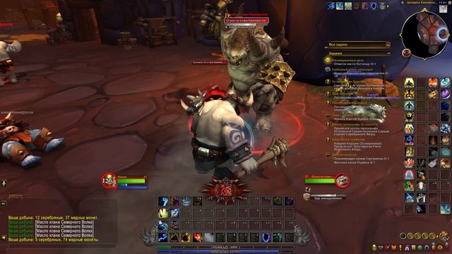 World of Warcraft Warlord of Draenor Штурм Крепости Камнерогов