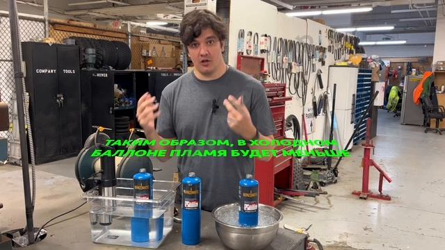 Горелки газовые BernzOmatic с редуктором и без Какую выбрать?