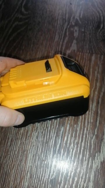 Батарея для ледобура