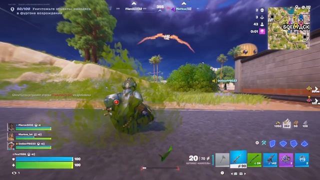 FORTNITE. ГЛАВА 7 СЕЗОН 1. XBOX SERIES S. БОИ ОТРЯДОВ #3. КОРОЛЕВСКАЯ ПОБЕДА.