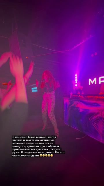 ! #marymals #марималс #малс #малсволгоград #мироваямодель #миссмосква #шоубизнес