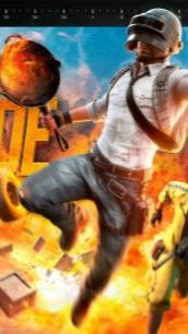 PUBG с дарами.