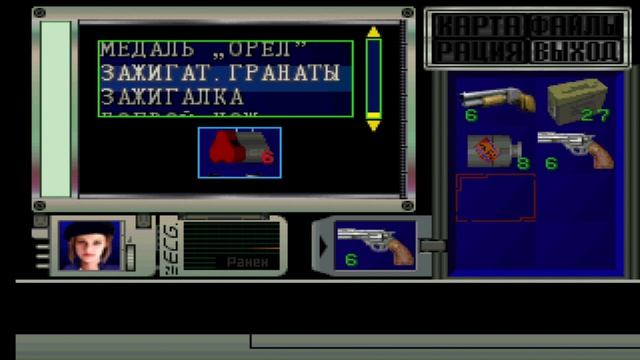 Resident Evil #6 Джилл