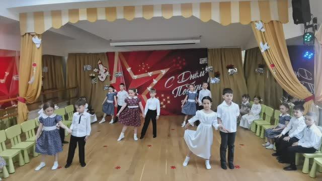 Довоенный вальс. Все еще живы. 9 мая в детском саду