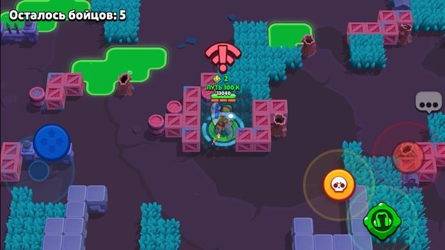 Brawl stars supercell