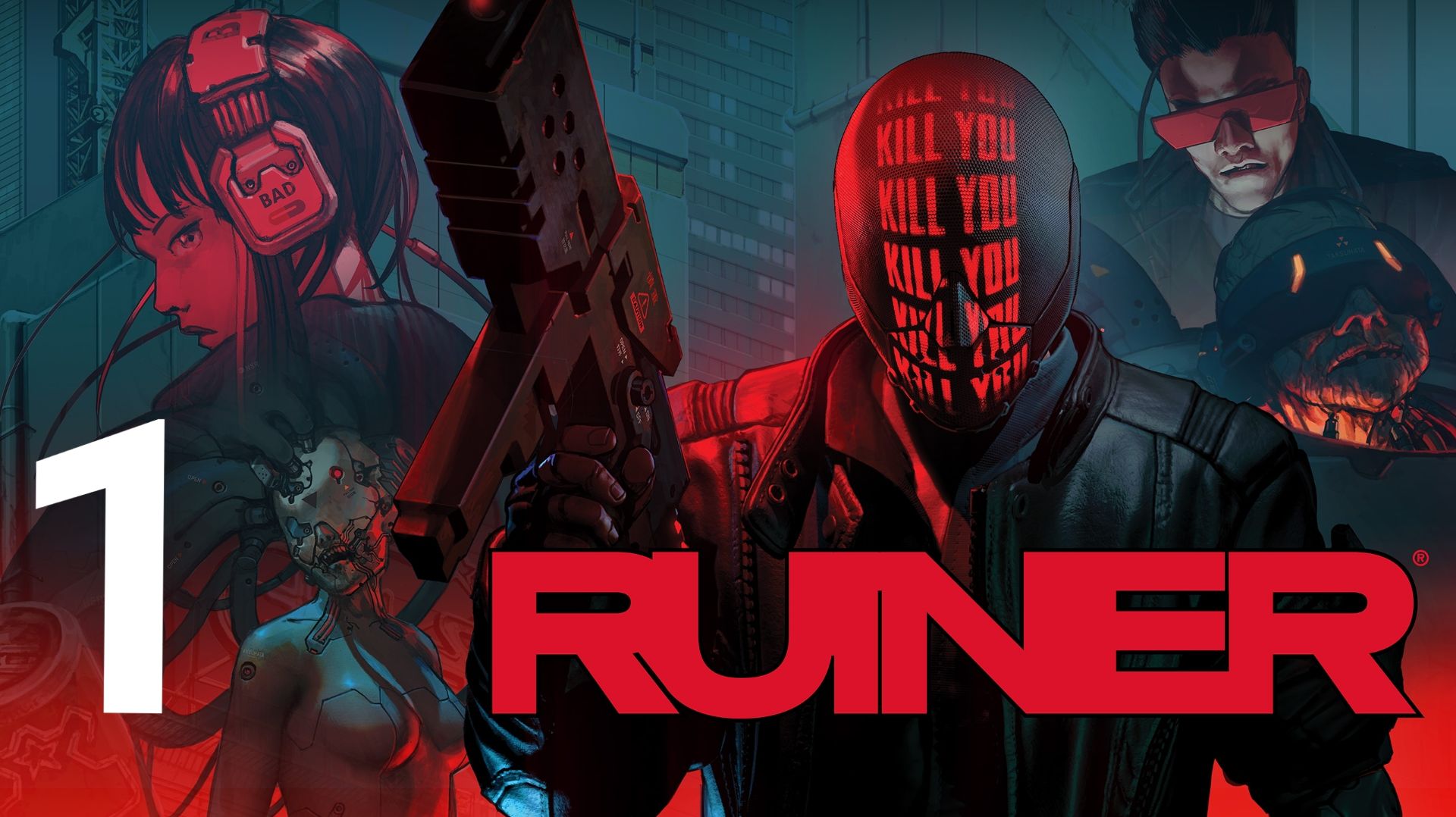 Ruiner Прохождение #1