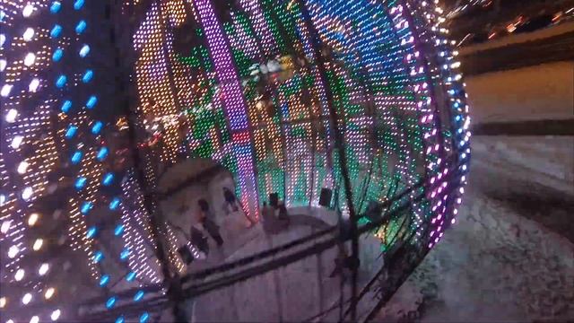 "Город, в котором я живу"