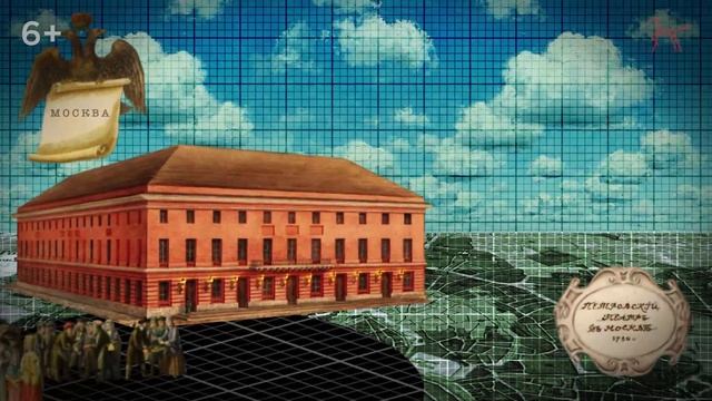 РОВ 23 марта или 6 апреля   БОЛЬШОЙ ТЕАТР_ ЗА КУЛИСАМИ_250 ЛЕТ_РОЛИК 2D