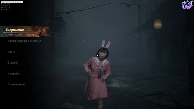 Silent Hill f - Начало прохождения на русском