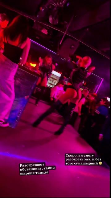 ! #marymals #марималс #малс #малсволгоград #мироваямодель #миссмосква #шоубизнес