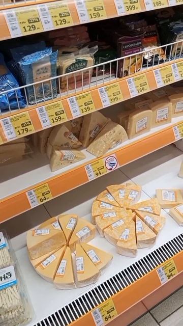 🙄 харчевой ряд 🤭 мимо проходила 🏬 🙃