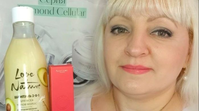 ☔ Мой зaказ из каталoга №4/2026 Оpифлэйм