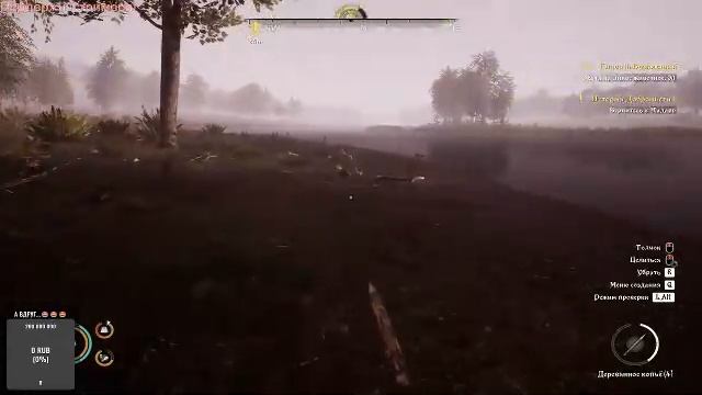 Строим свое королевство в Medieval Dynasty (ч.3)