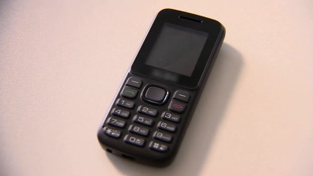 Gateway to the world B1+ U5 Phones