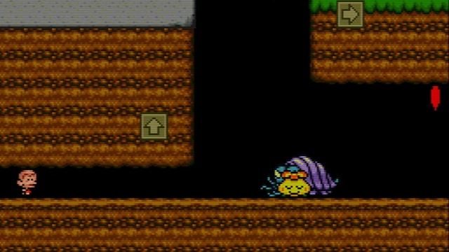 Super Bonk 2 часть