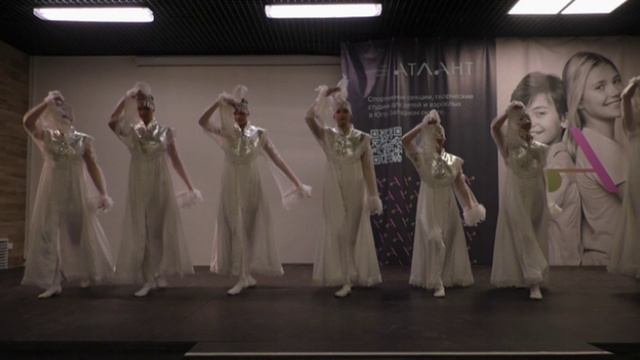 Гусыни-Лебеди | Детская Планета | Новогодний концерт | Центр «Атлант Наватров» | Москва