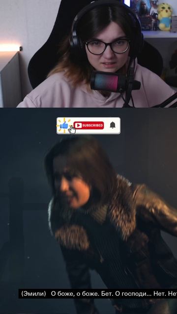 ЭТО ДОББИ!..   Сегодня полное видео! Until Dawn #игра #untildawn  #follow #ИнтерактивноеКино