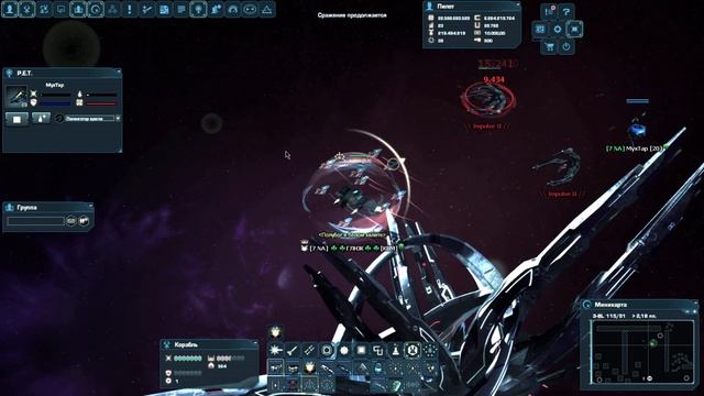 2000 Уридиума х4 за 15 минут на X-BL   ЧАСТЬ I  (DarkOrbit 2019)