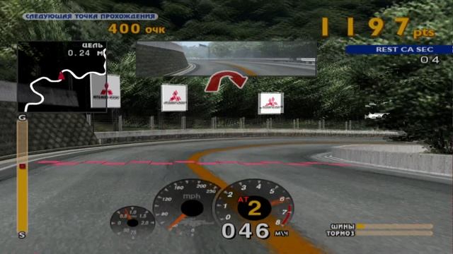 Tokyo Xtreme Racer Drift 2 Прохождение часть 4 боль и страдания