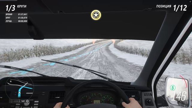 Forza Horizon 4 - 15 эпизод