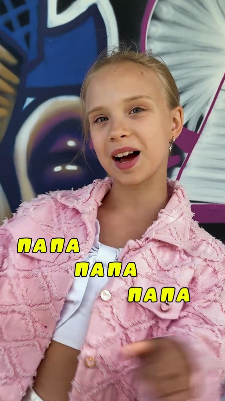 🔊 Прокачай СВОИ наушники 🤩 Настя ⭐ Старлет 🎶 Новая песня "Папа" #НастяСтарлет #папа #тренды2026