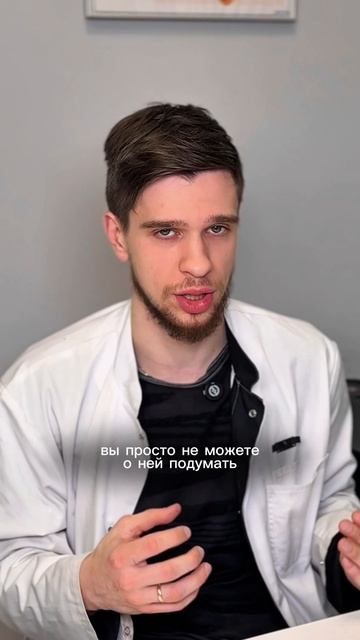 5 СОВЕТОВ ХУДЕЮЩИМ НА ПРЕПАРАТАХ