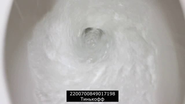 Займер ПКБ Альфа Банк МБА и другие