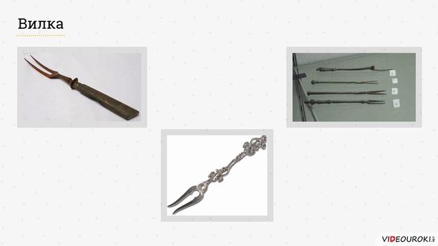 Сервировка стола к завтраку. Приготовление завтрака