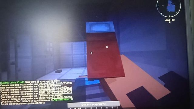 Путус устроился в полицию! #1!