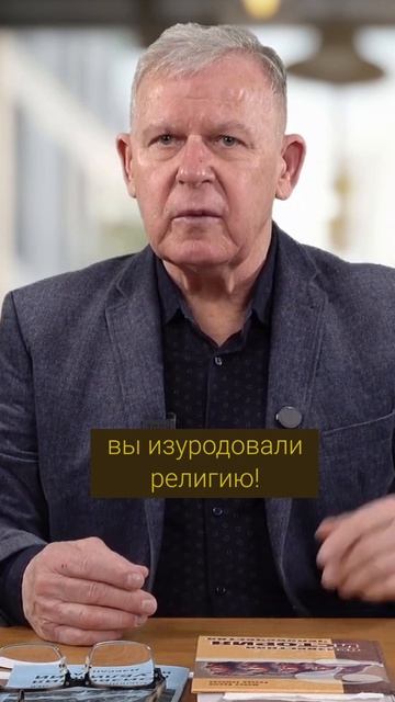 Откуда мы? И что нас ждёт?