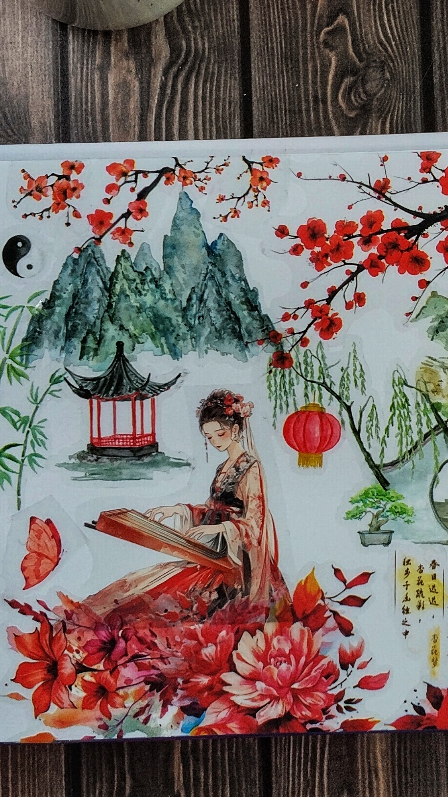 «Слива цветет...»🌸🎋🐼 #скрапбукинг #асмр #азия #весна #сакура #бамбук #панда #творчество #красота