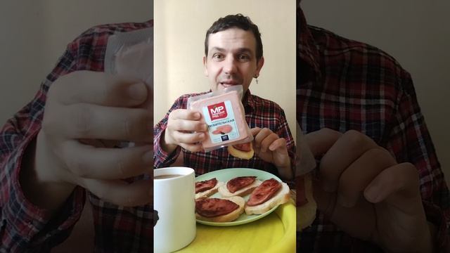 Поздравляю с днём рождения и желаю успехов в футболе