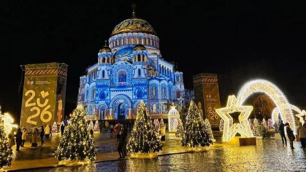 НОВОГОДНИЕ ПРОГУЛКИ ПО ПЕТЕРБУРГУ. НГ 2026. МОРСКОЙ СОБОР. КРОНШТАДТ. 11.01.2026