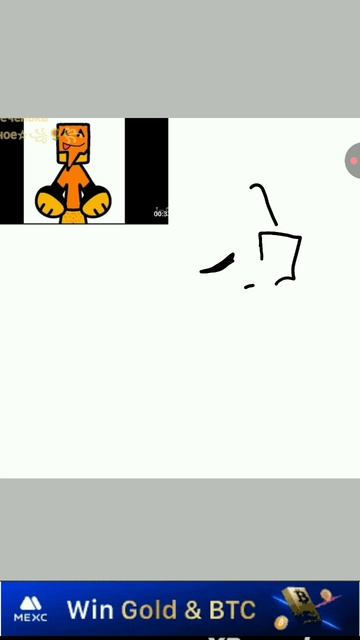 Артик для печенька Юбилейное😊