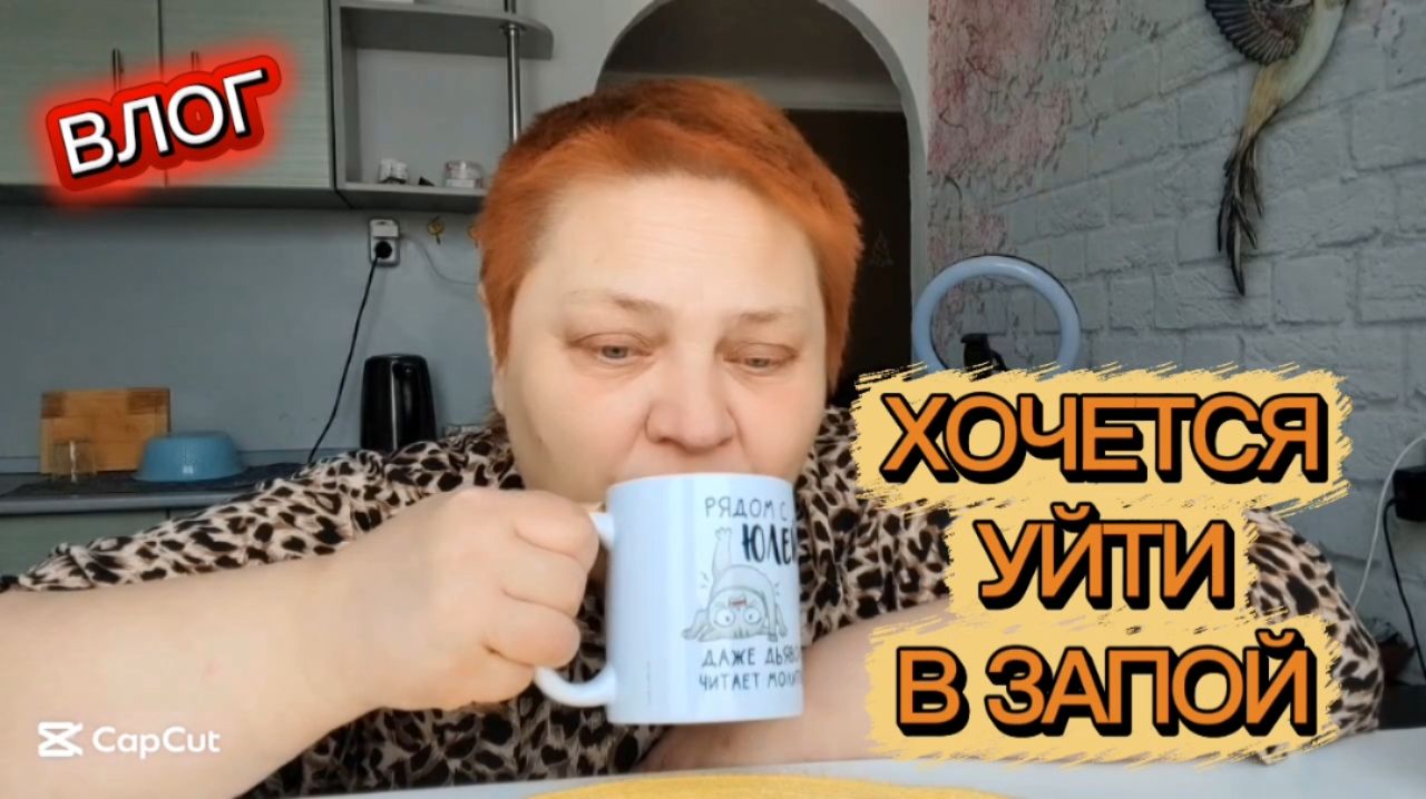 Утро доброе ☕ НО тревожное! ЧТО С ЦЕНАМИ на нашем юге?