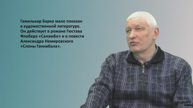 Подвиг писателя