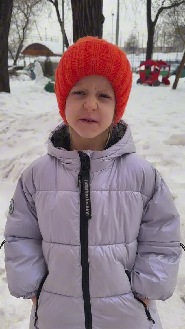 Разговор с папой на улице 😂