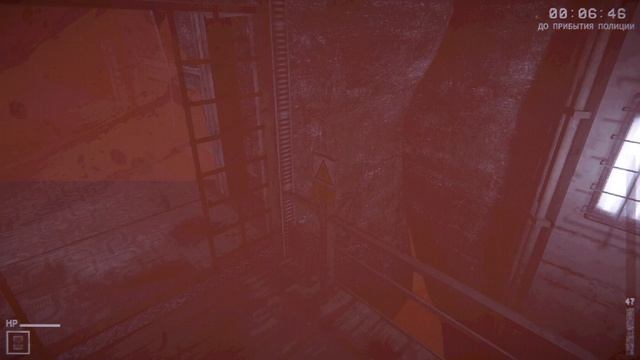 прохождение delivery beyond 1