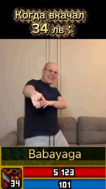 Warspear что же я хочу сказать )