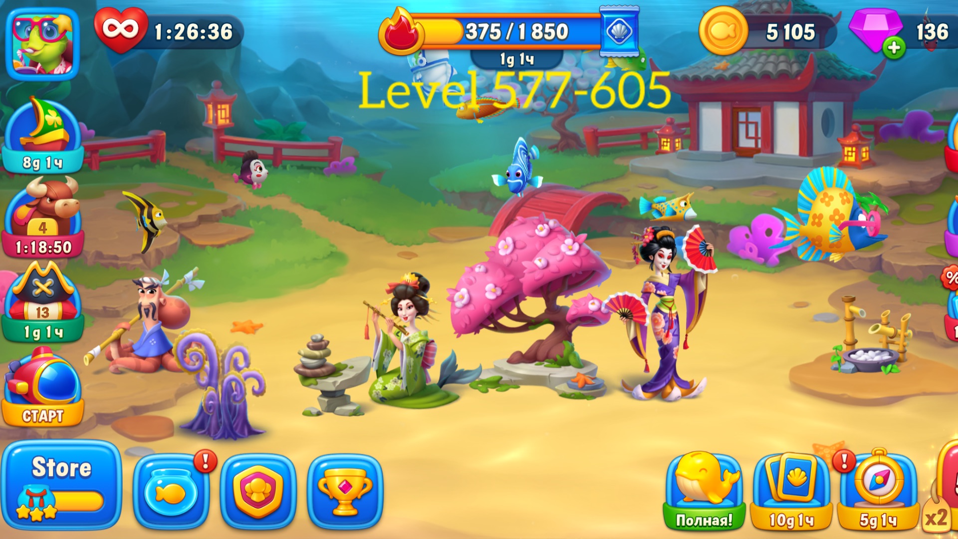 Fishdom 🐟 Рыбкин дом 🏠 аквариум 🐡 игры для детей 👶 часть #7