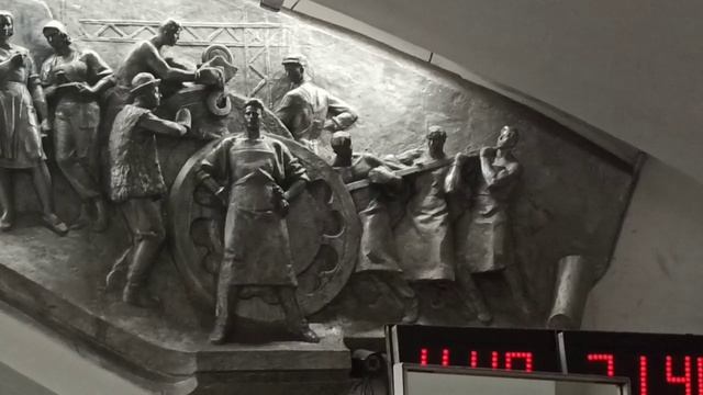 Екатеринбург. Станция метро Уралмаш