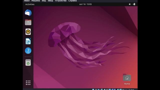 Практическая работа №2. Установка сред рабочего стола ОС семейства Linux (Ubuntu: Gnome, Xfce, KDE)
