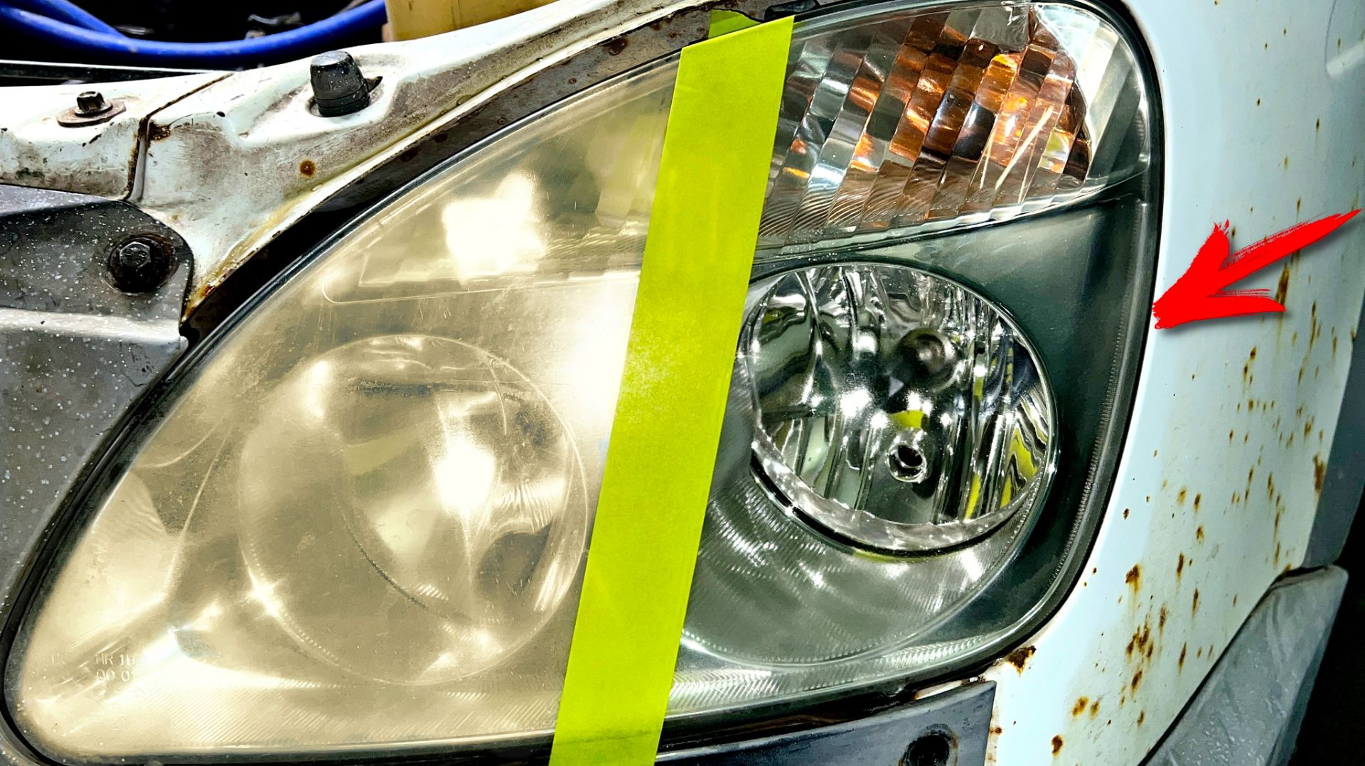 5 минут и Фары как Новые