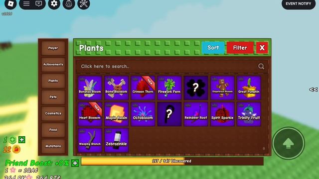 гайд на обнову в вырости сад и обзор на сад     ссылка на мой канал в макс в описании