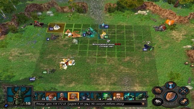 Герои Меча и Магии 5 Кампания Некроманта 64 Завершение миссии