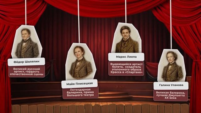 РОВ 23 марта или 6 апреля  Видеоанонс темы с Кариной Каграманян