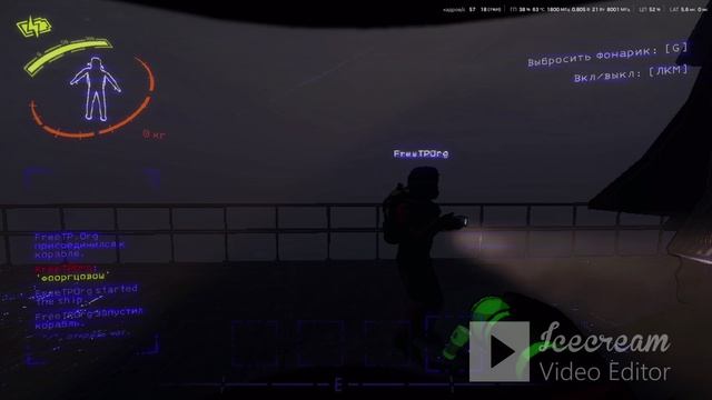 Летал Компани прохождение в кооперативе. 2 квота и увольнение как счастливый конец. Lethal Company.