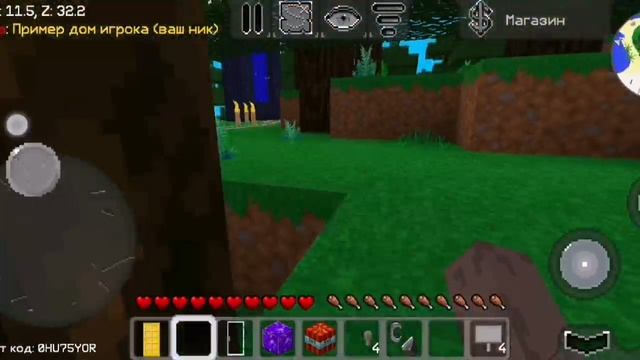 моё 19 видео на сервере