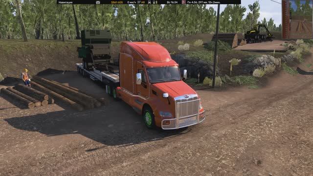 ATS 2026-03-21 22-11-07-329