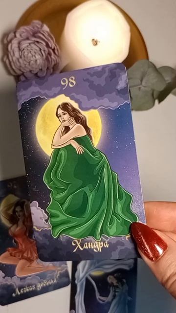 ♎ВЕСЫ. Таро гороскоп на неделю от 23-29 марта. Рекомендации на неделю. #свежеетаро #гороскоппозодиак